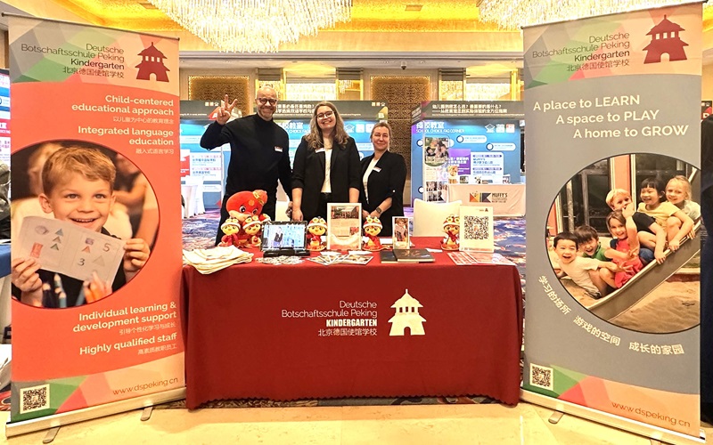 Deutsche Botschaftsschule Peking